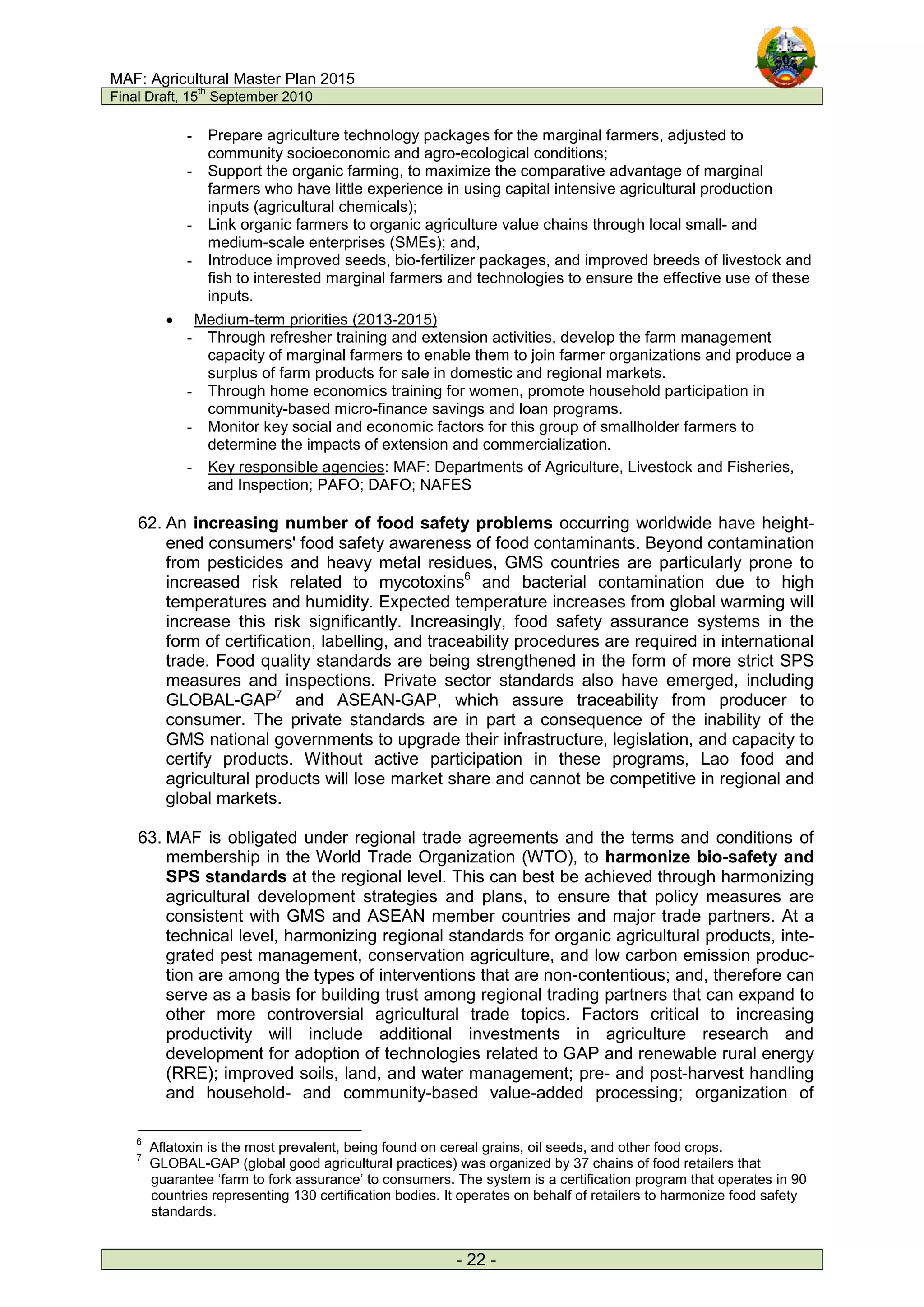 Agricultural master-plan-2011-2015 | PDF