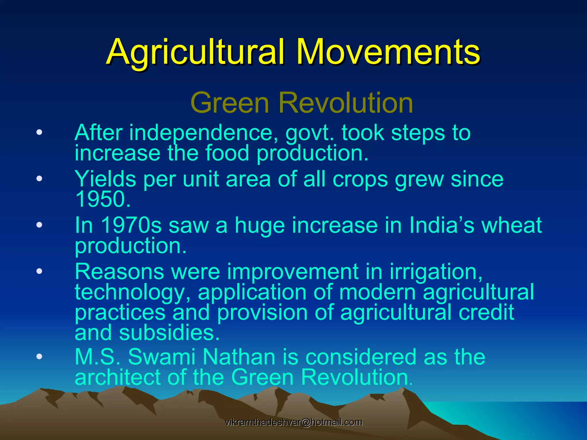 Agricultural Reform In India | PPT