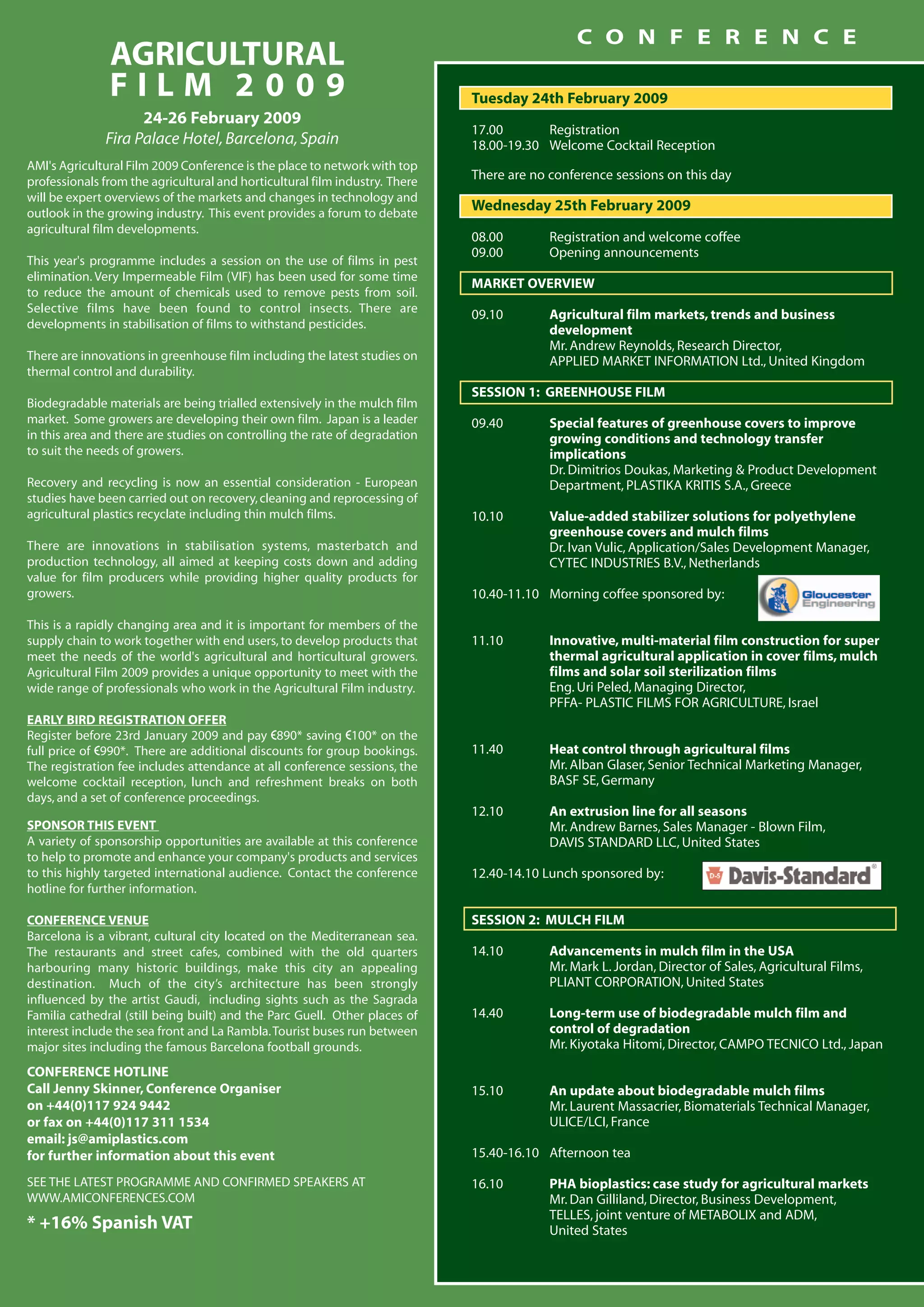 Agricultural Film Congress 2009 | PDF