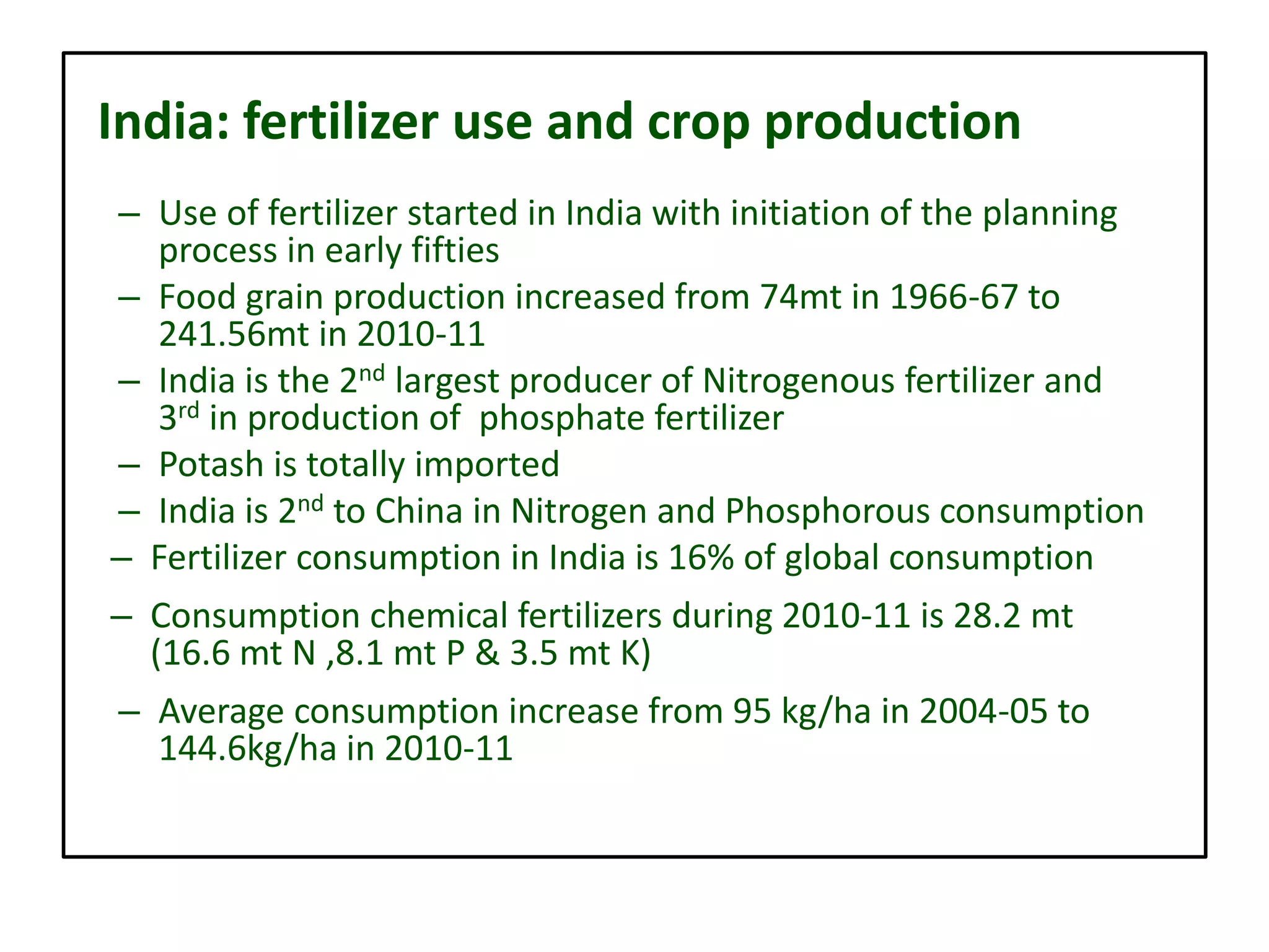 Agricultural inputs | PPTX