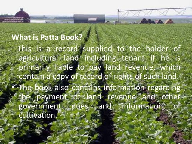 Agricultural land records | PPTX