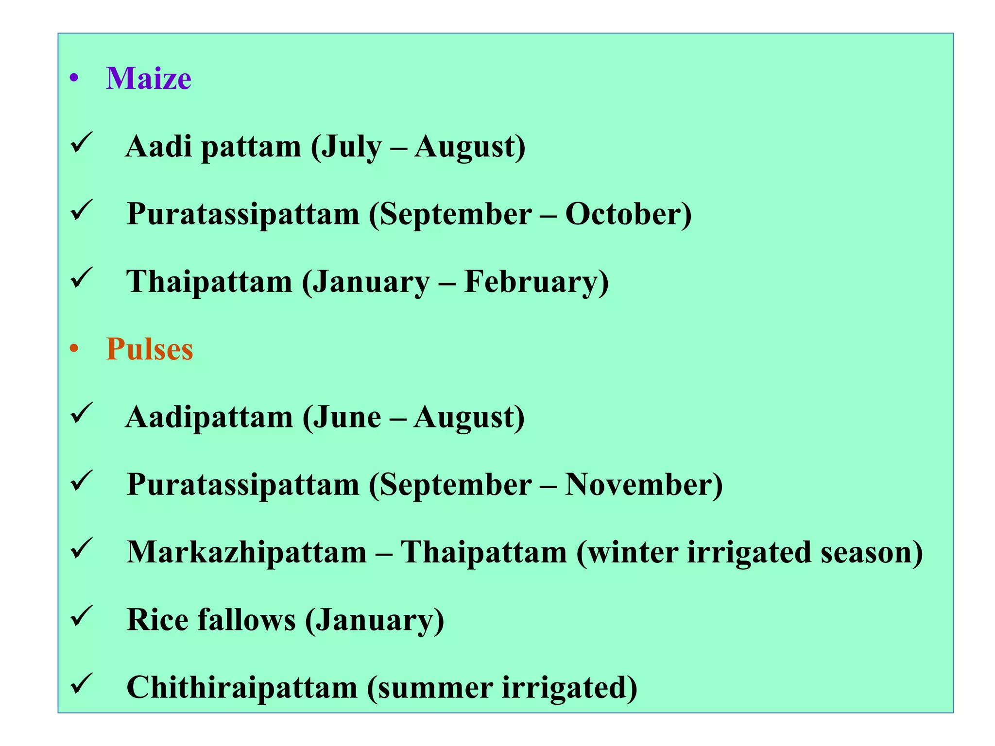 AGRICULTURAL SEASONS & CROPPING PATTERN.ppt