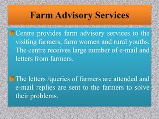 Agricultural Technology Information Center (ATIC) | PPTX