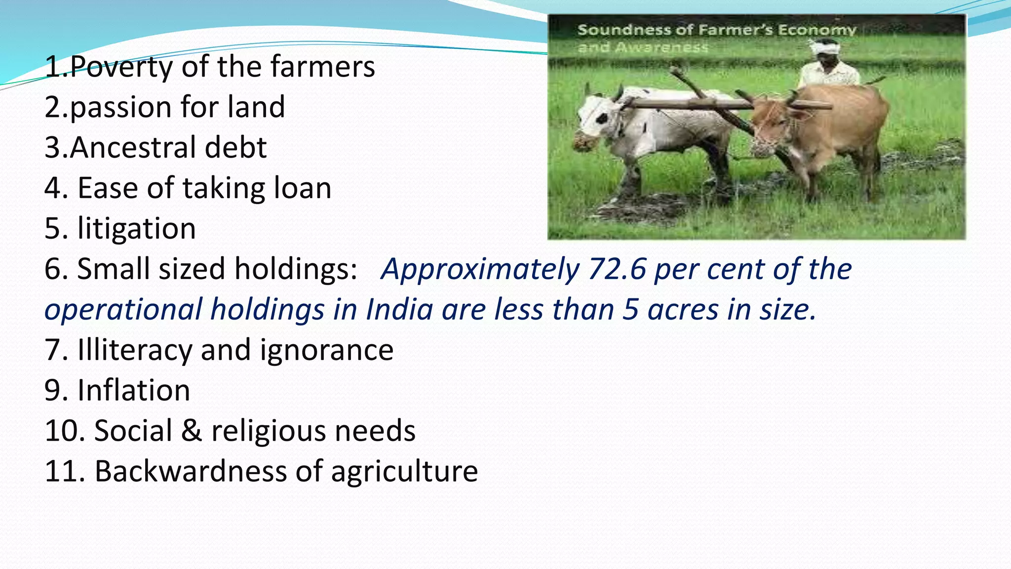 RURAL INDEBTEDNESS IN INDIA- AGRICULTURE | PPTX