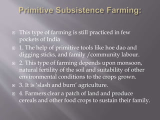 Agriculture | PPT