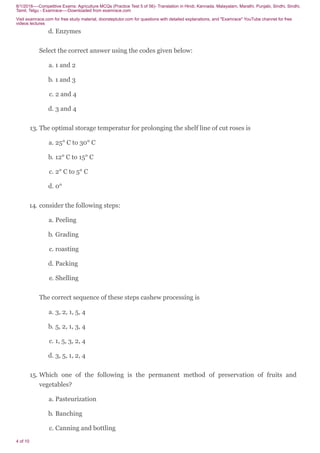 Agriculture mc qs-practice-test-5 | PDF