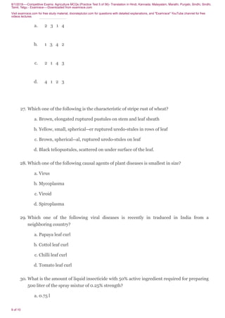 Agriculture mc qs-practice-test-5 | PDF