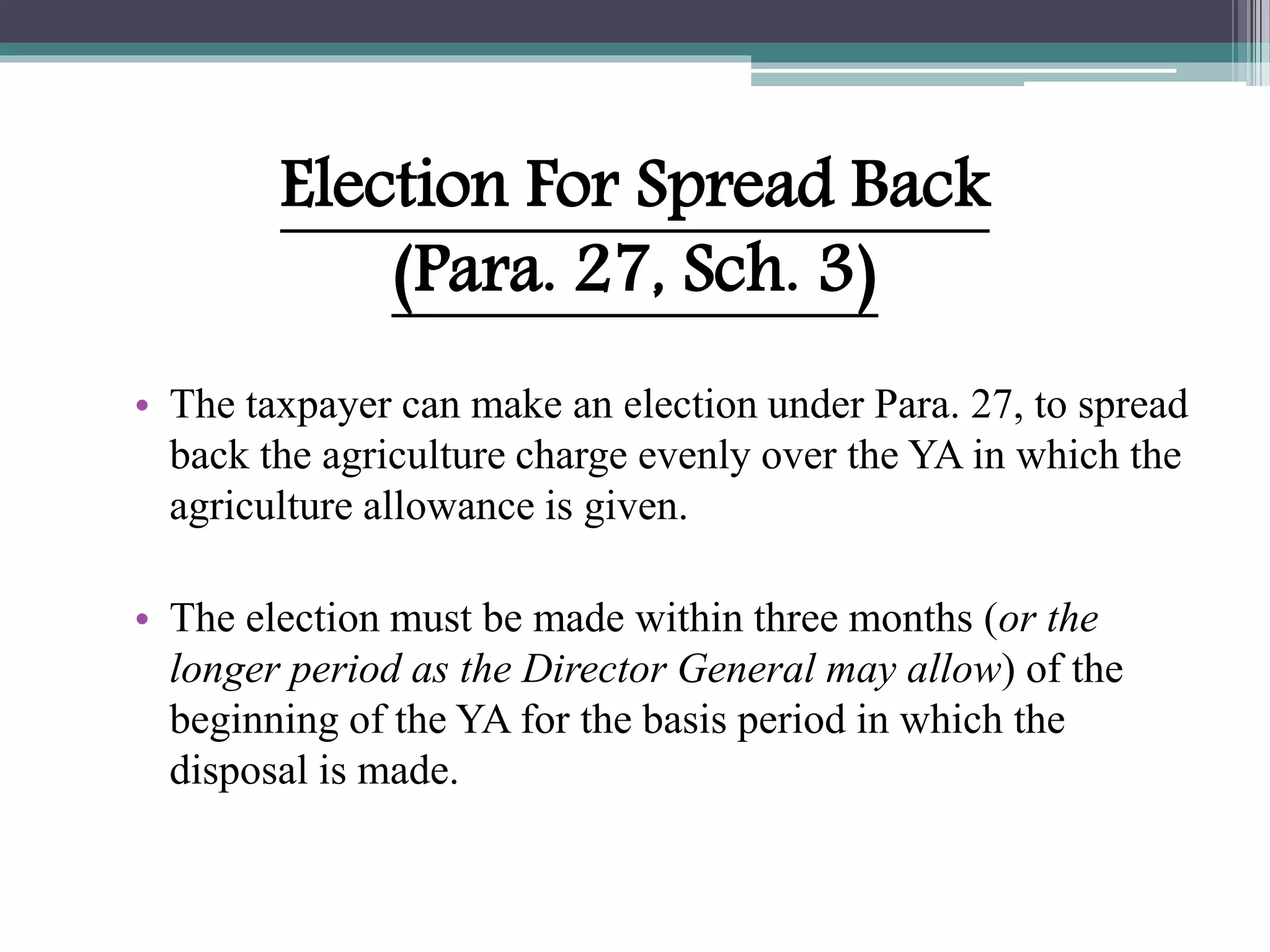 Agriculture allowance and approved agriculture project | PPTX
