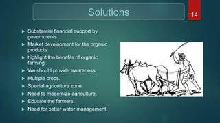 Agriculture and Organic Farming | PPTX