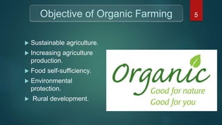 Agriculture and Organic Farming | PPTX