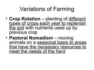 Agriculture chapter 1. Introduction to Agriculture | PPT