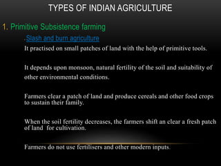 Agriculture | PPTX