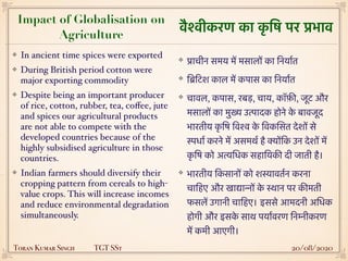 Agriculture class x pdf | PDF