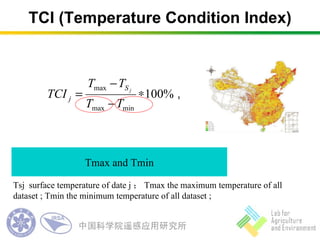 Agriculture drought with remote sensing | PPT