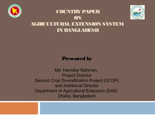 Agriculture Extension system in Bangladesh | PPT