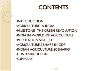 Agriculture & indian economy | PPT