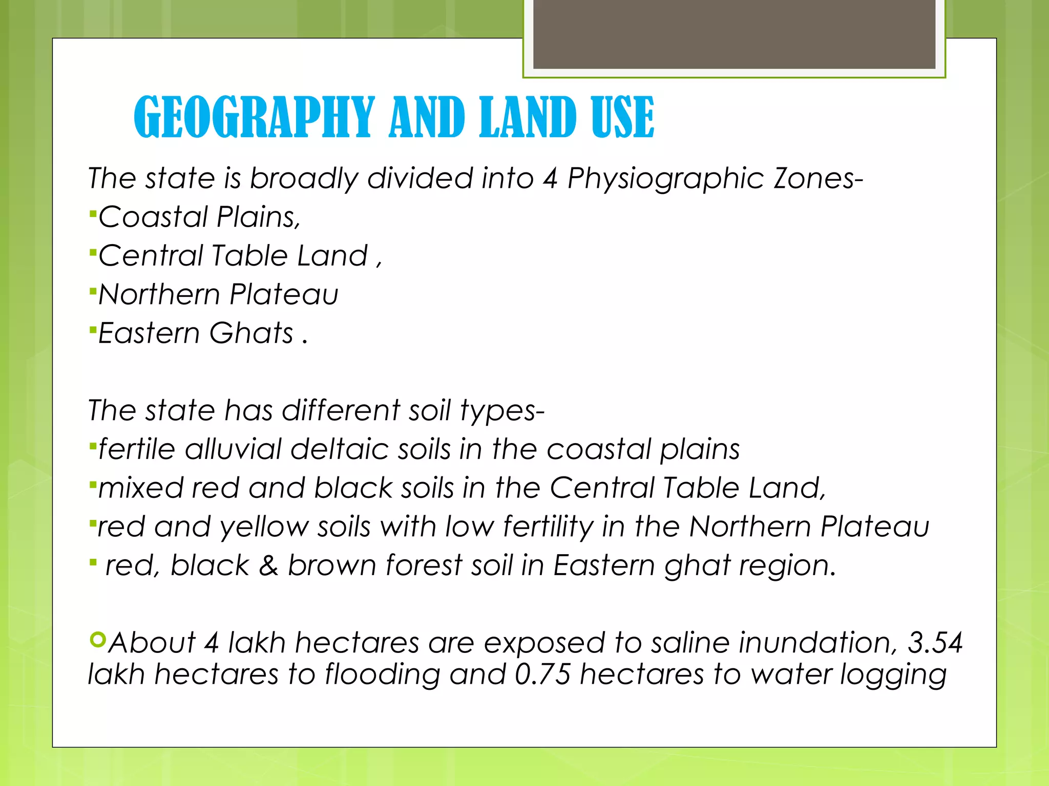 Agriculture in odisha | PPT