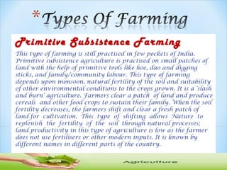 Agriculture | PPT
