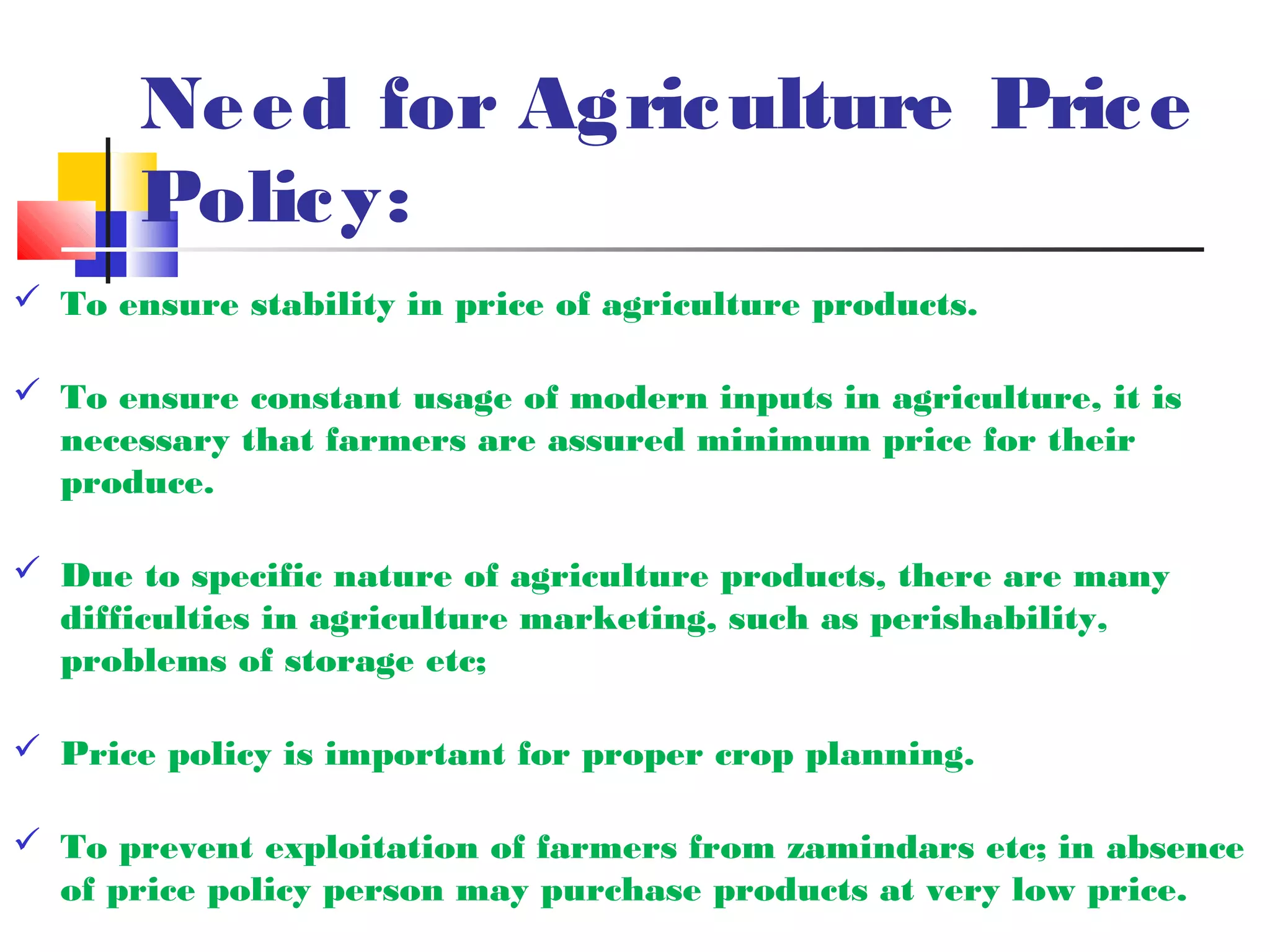 Agriculture price policy | PPT