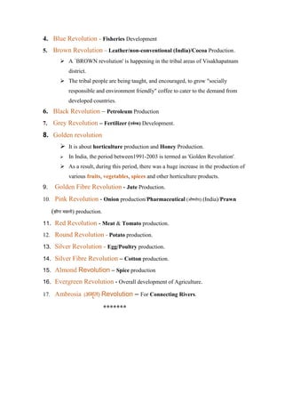 Agricultural Revolution in India | PDF