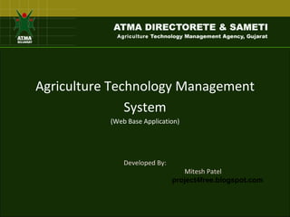 Agriculture technology management_system | PPT