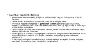 Agriculture under plans in india | PPT