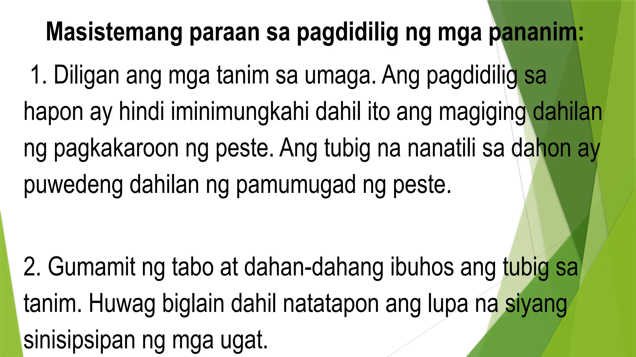 agriculture week 3 Quarter 2 EPP 5 .pptx