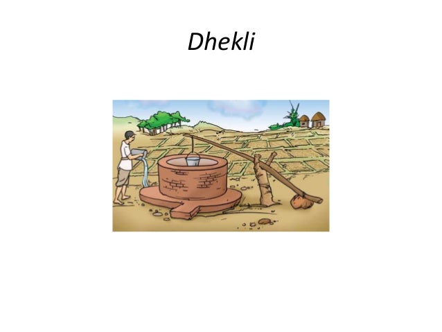 Traditional Irrigation Moat