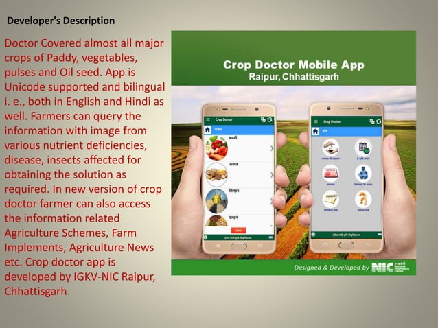 AGRI app.pdf | Computer Software and Applications | Computing