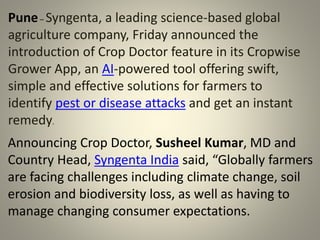 AGRI app.pdf