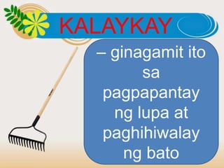 AGRIKULTURA KASANGKAPAN SA PAGHAHALAMAN.pptx
