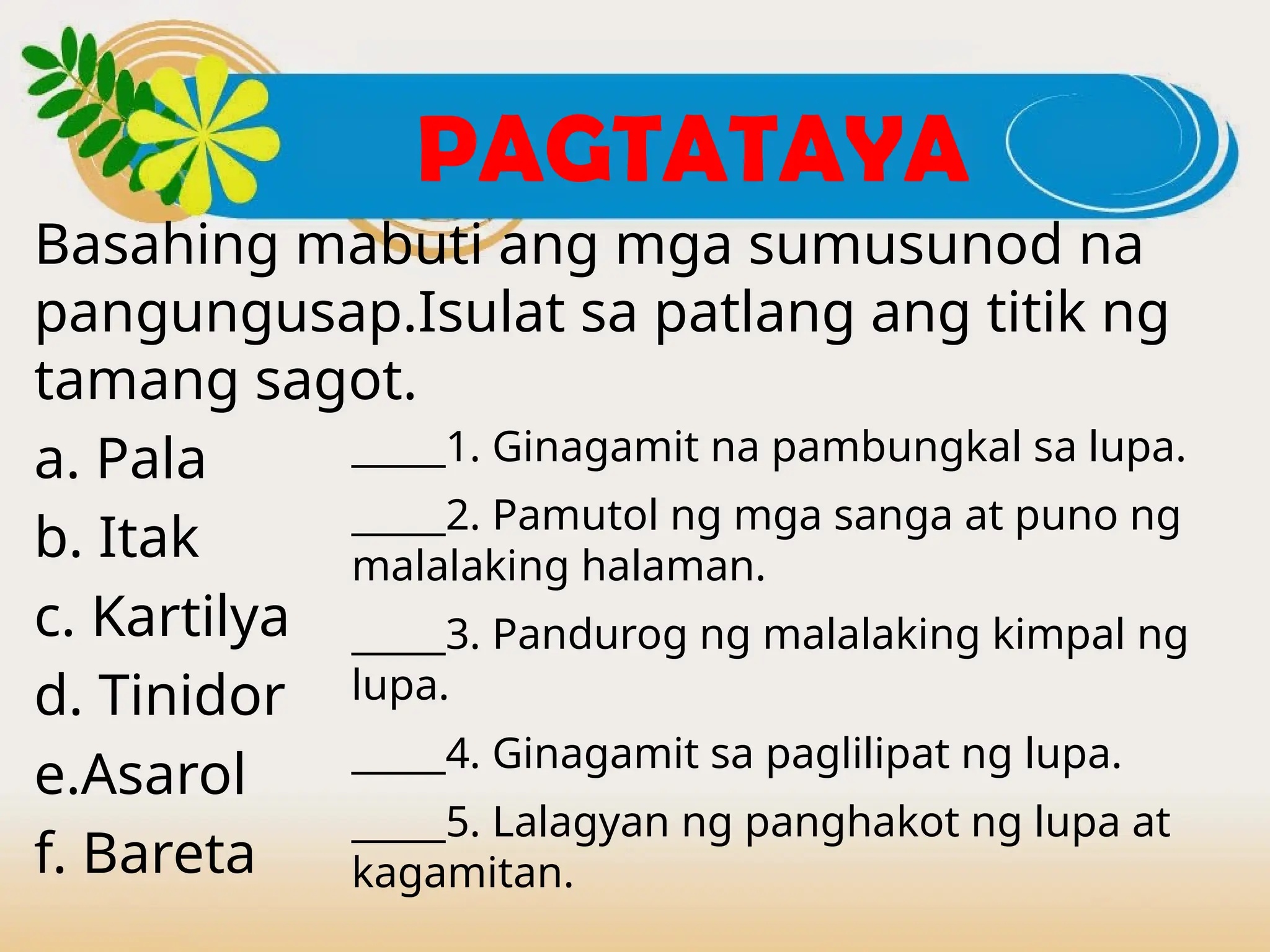 AGRIKULTURA KASANGKAPAN SA PAGHAHALAMAN.pptx