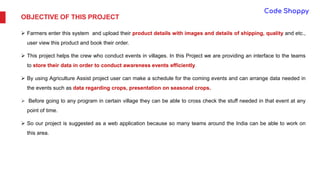 Agri shop management system for diploma students PPT.pptx