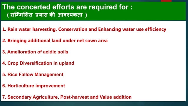 Agro climatic zones of jharkhand, rainfall patterns & abiotic stresses ...