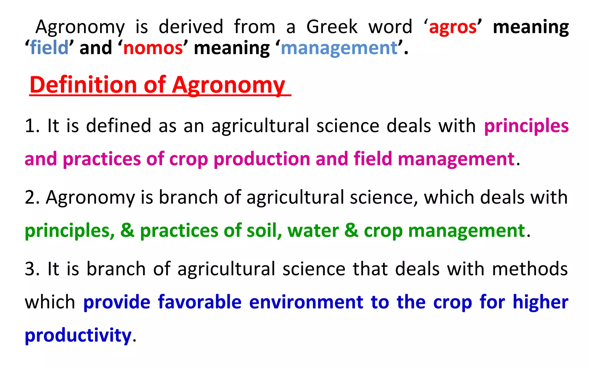 Agronomy introduction | PPT