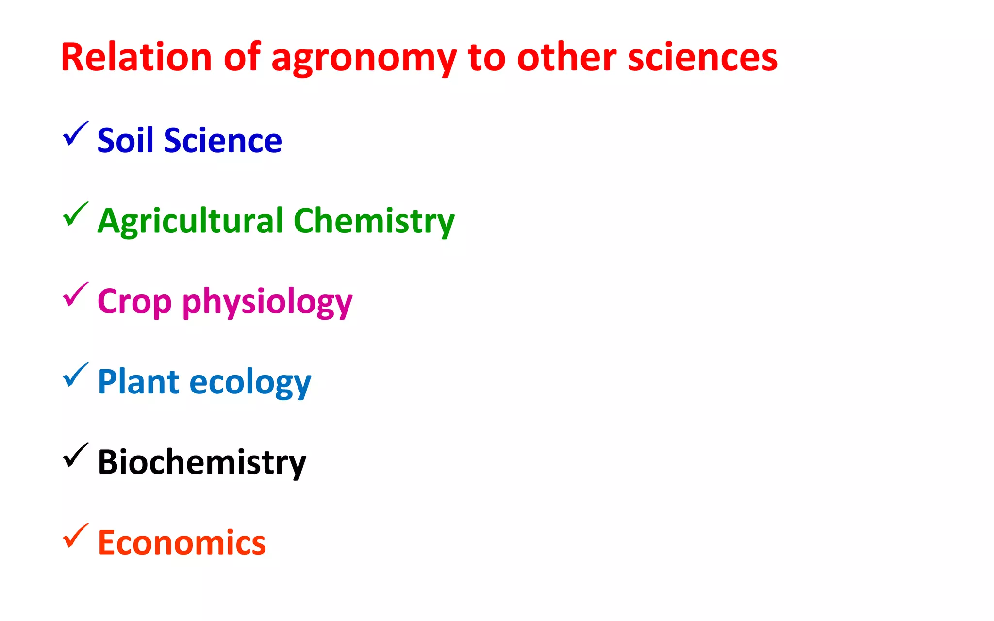 Agronomy introduction | PPT