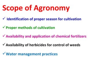 Agronomy introduction | PPT