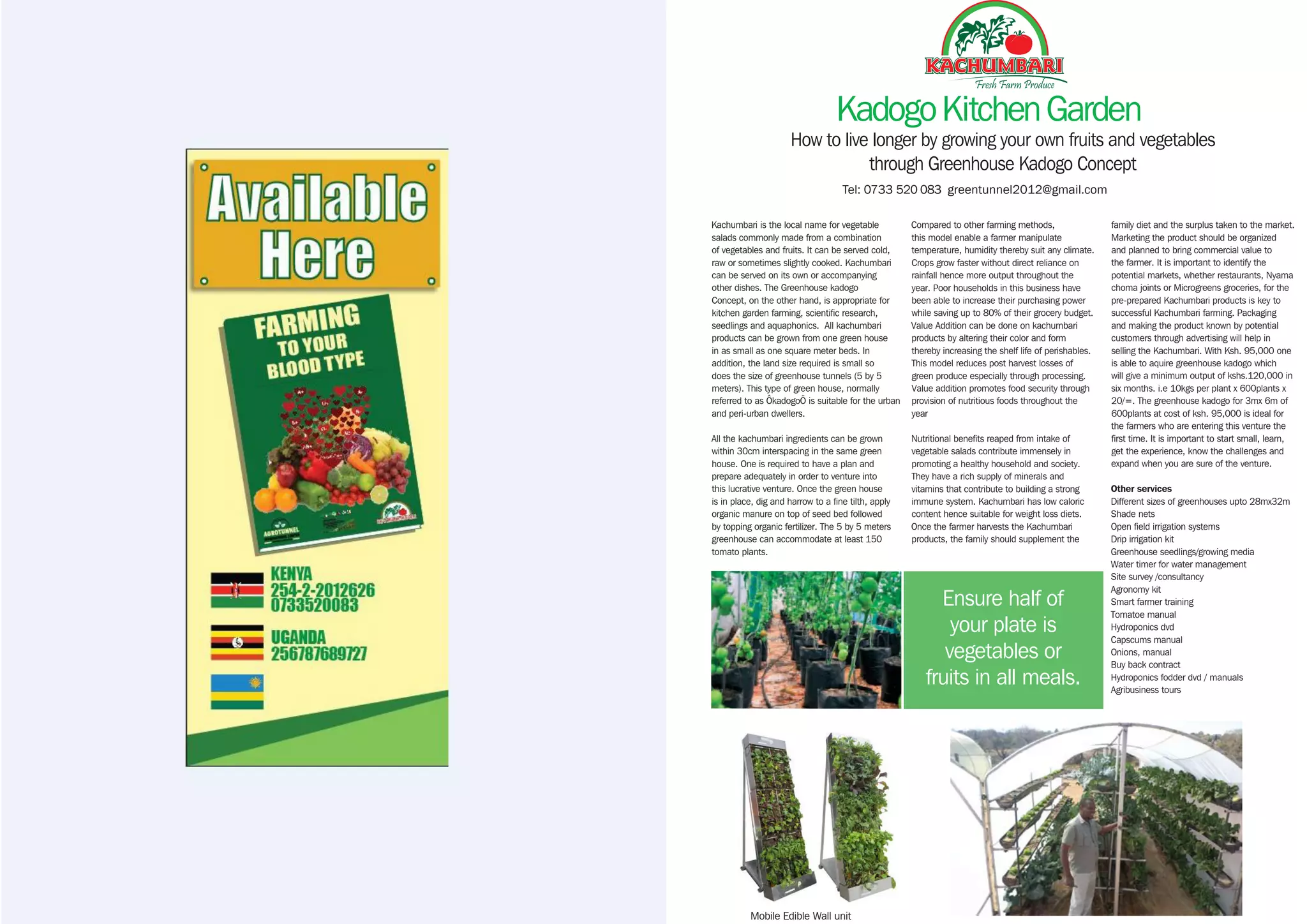 agrotunnel profile (1).pdf