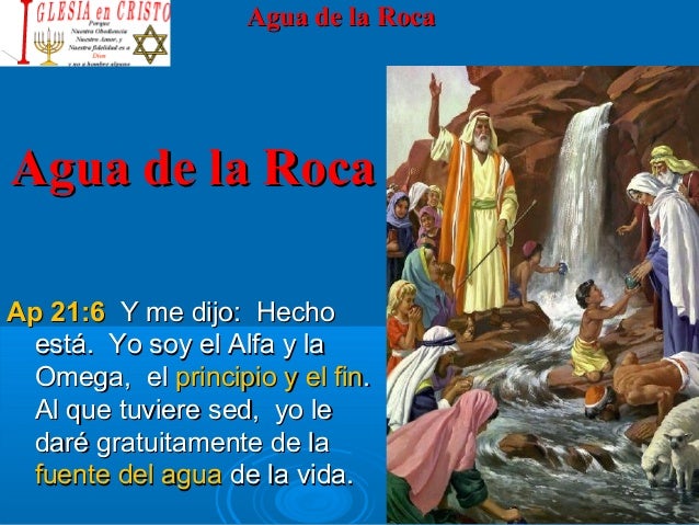 Agua de la Roca