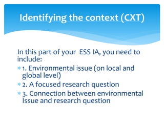 A guide to ESS IAs | PPTX