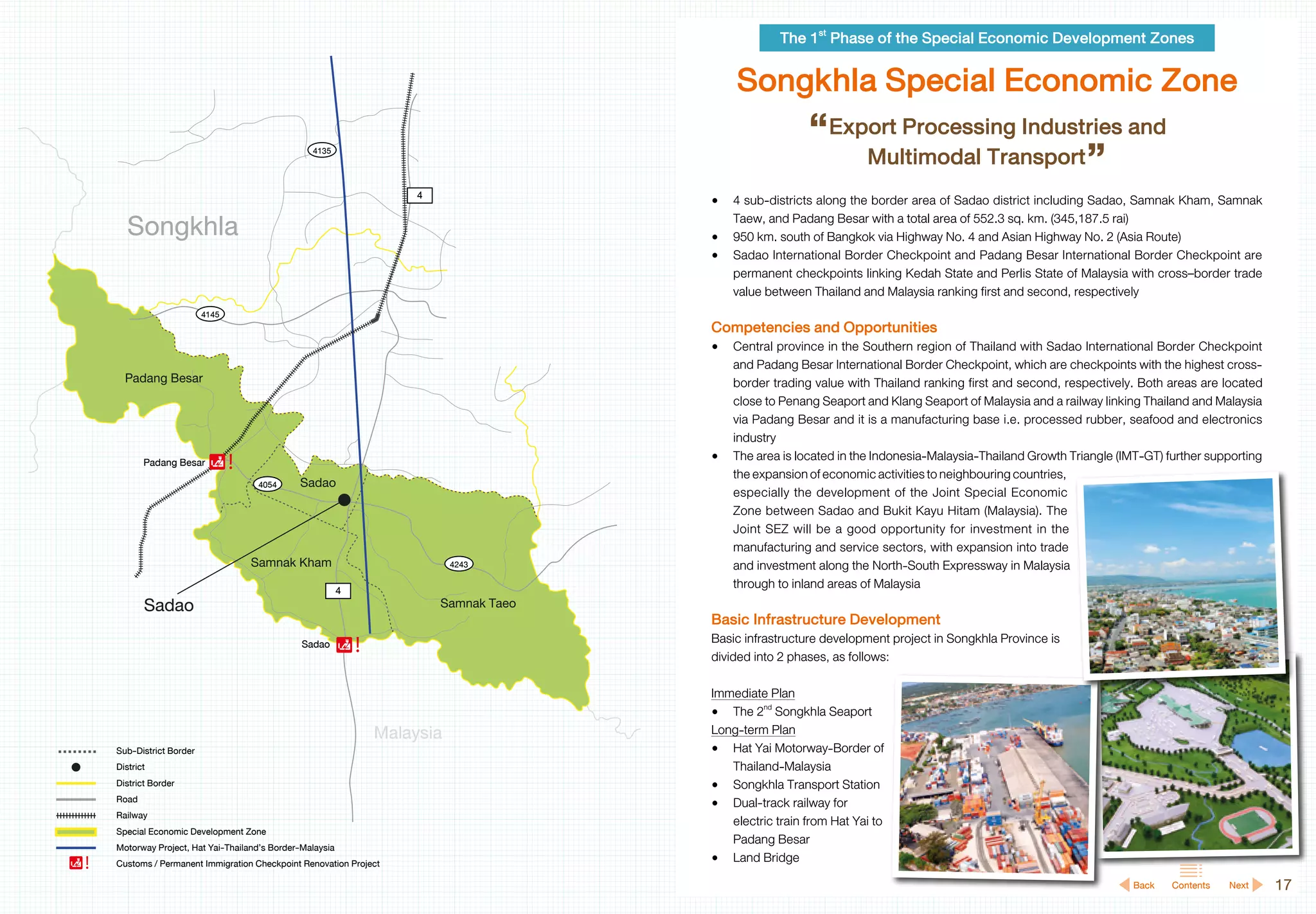 A Guide to Investment in the Special Economic Development Zones | PDF