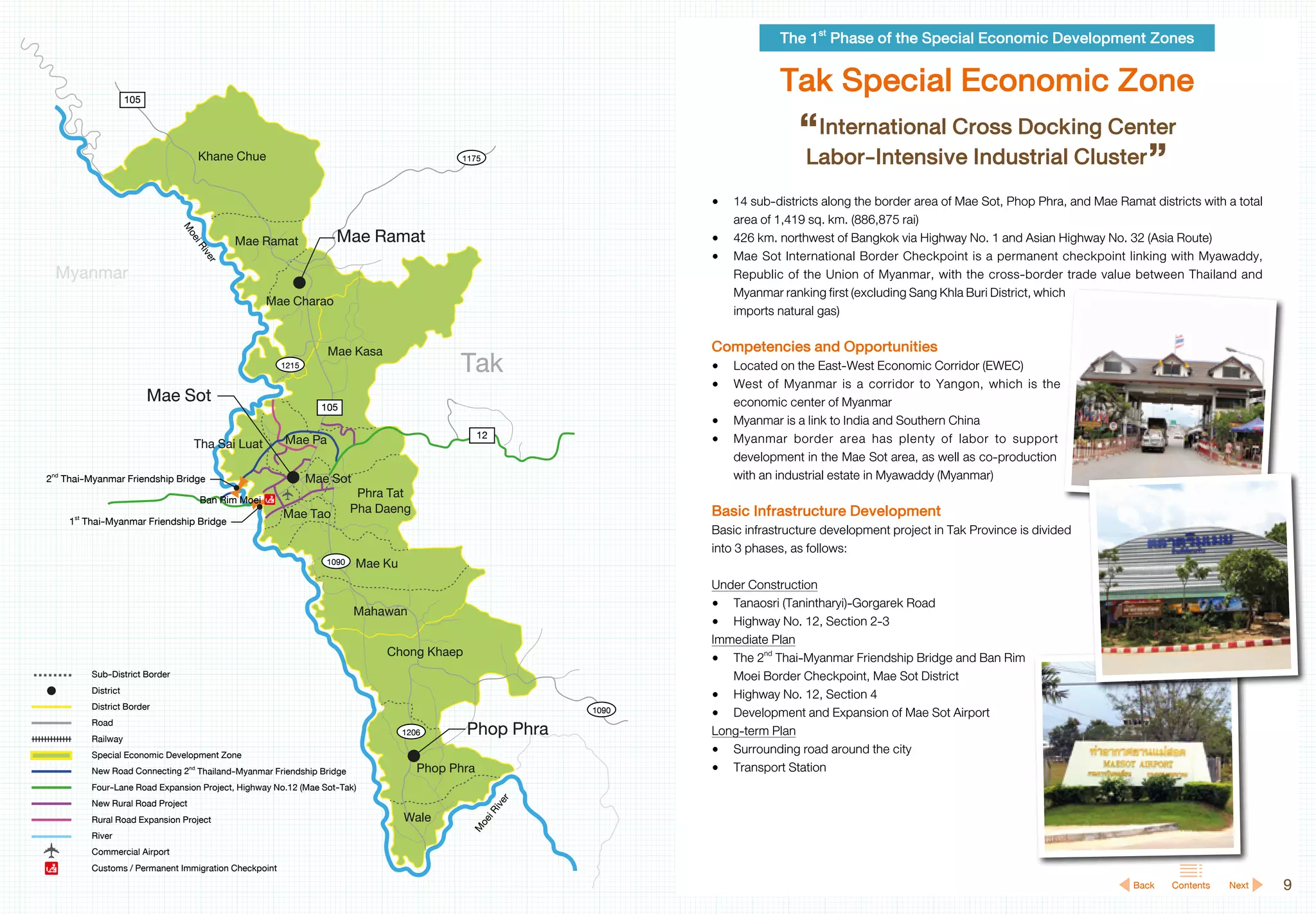 A Guide to Investment in the Special Economic Development Zones | PDF