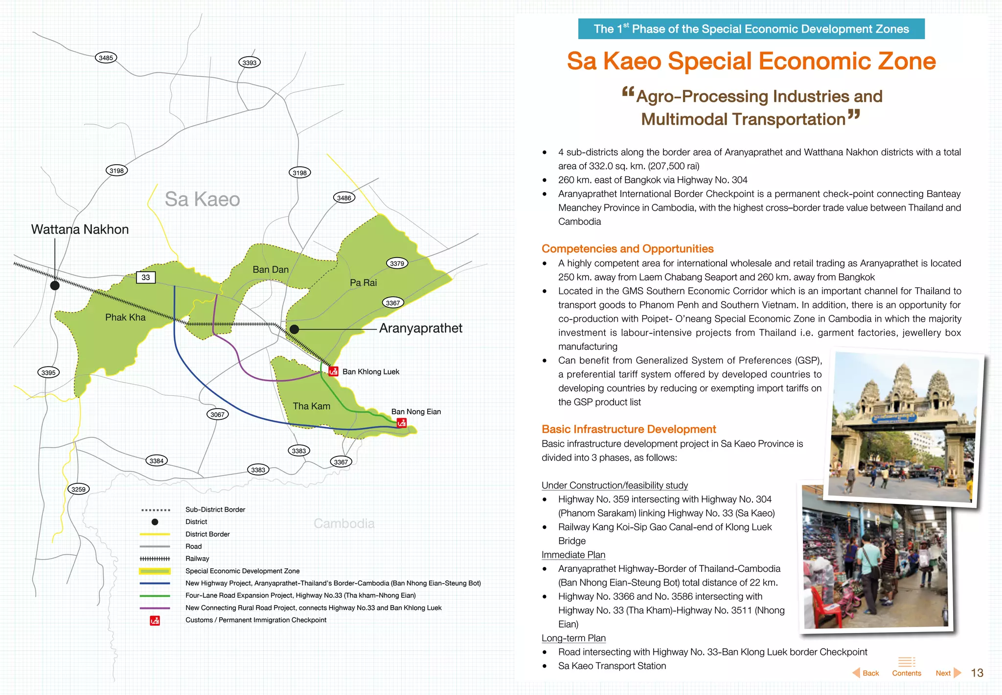 A Guide to Investment in the Special Economic Development Zones | PDF