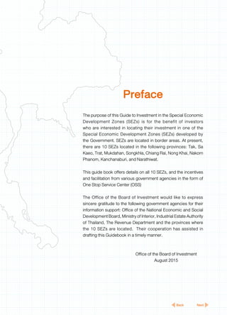 A Guide to Investment in the Special Economic Development Zones | PDF