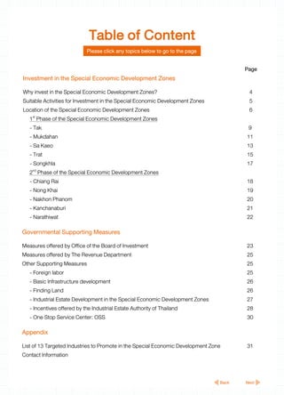 A Guide to Investment in the Special Economic Development Zones | PDF