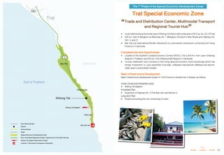 A Guide to Investment in the Special Economic Development Zones | PDF