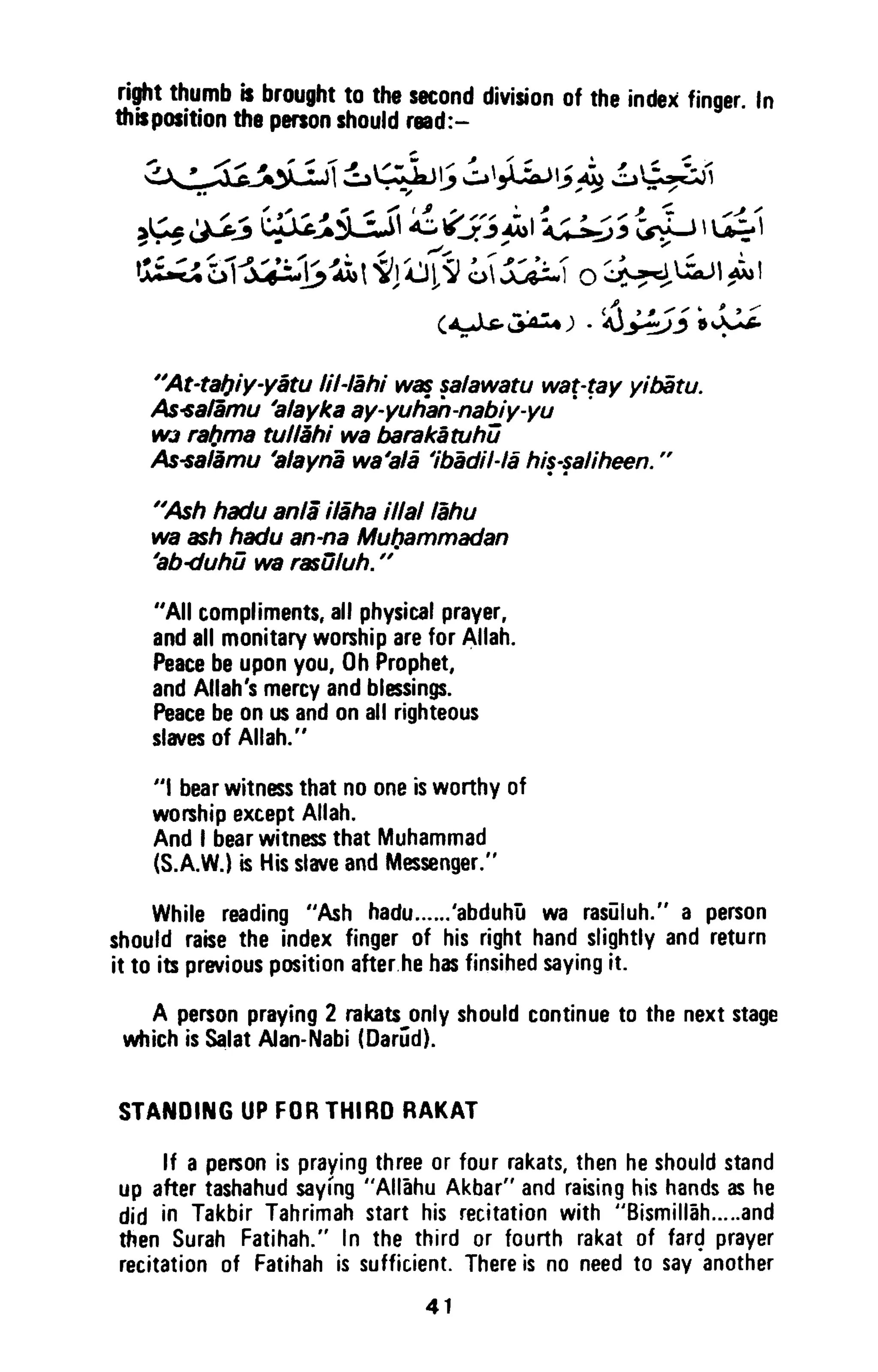 A guide to prayer in Islam | PDF