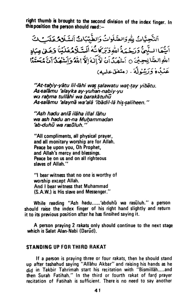 A guide to prayer in Islam | PDF