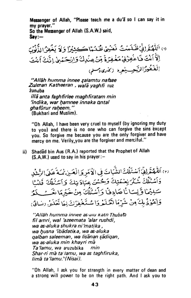 A guide to prayer in Islam | PDF