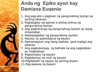 aNG aLAMAT NI Agyu NG jUNIOR HIGH-g8.pptx